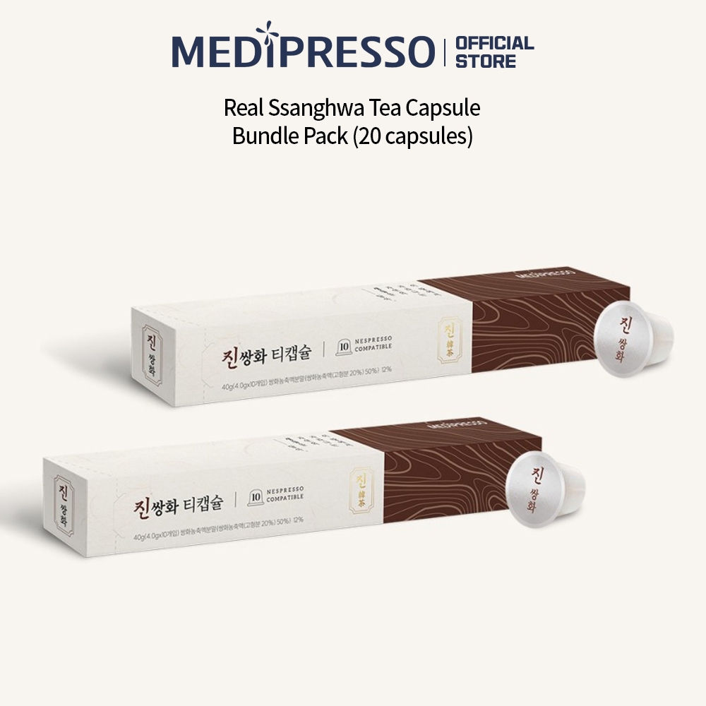【MEDIPRESSO OFFICE 】 Real Ssanghwa Tea Capsule - Bundle Pack (20 ...