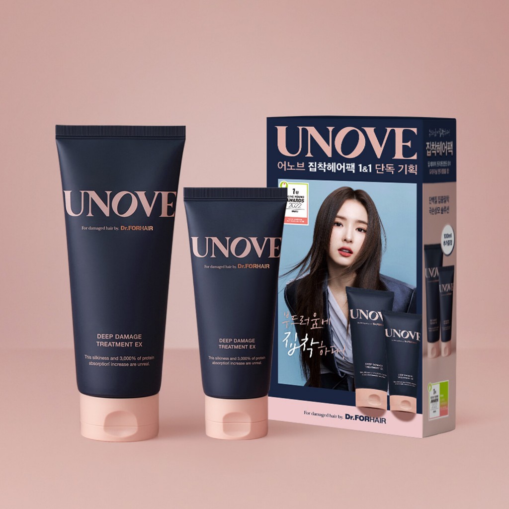 【UNOVE】 Deep Damage Treatment EX 207ml + 100ml Sepeial Set | Shopee Malaysia
