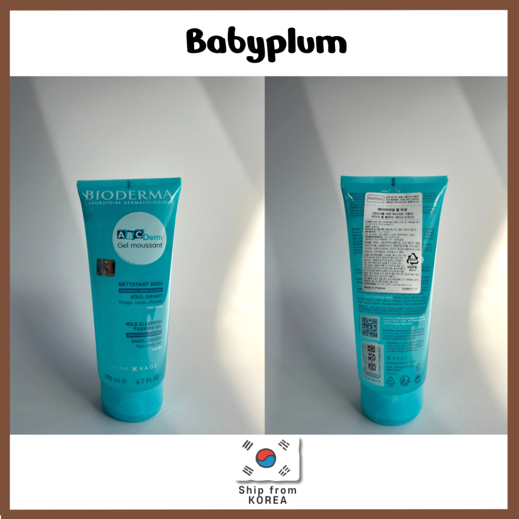 Bioderma ABCDerm Gel moussant Ultra-Gentle Soap-Free Face and Body ...