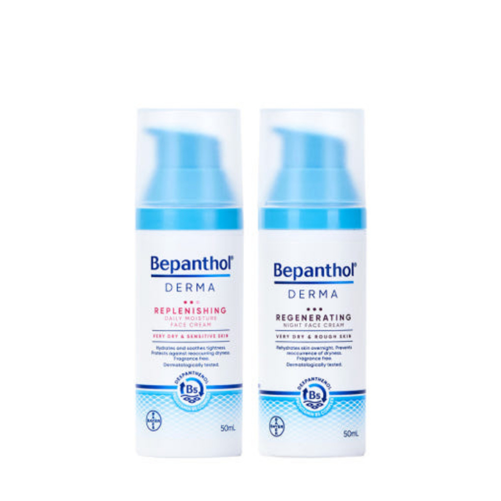Bepanthol Derma Daily+Night Face Cream 50ml Set (2 in total) | Shopee ...