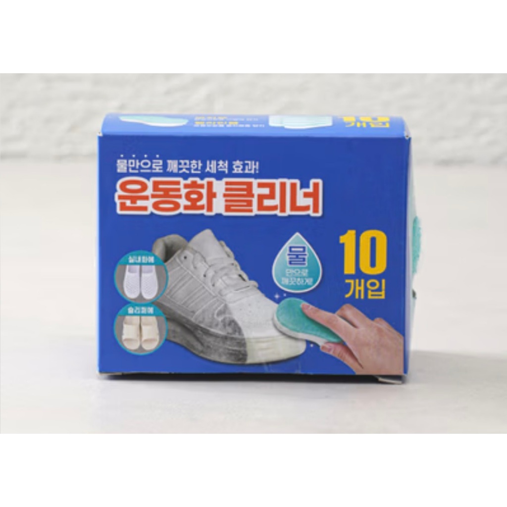 CleanLife Sneaker Cleaner Box (10 Pcs) | Shopee Malaysia