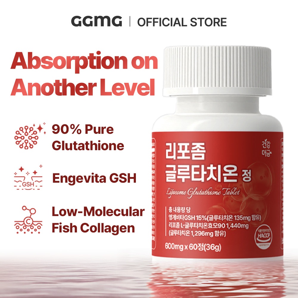 [GGMG] Liposomal Glutathione Vitamin C Low Molecular Collagen Tablets ...