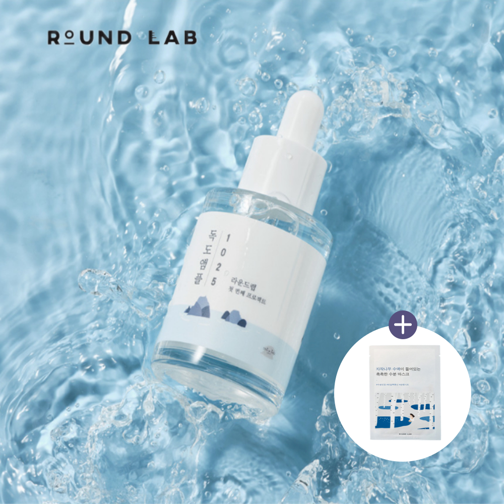 [ROUND LAB] NEW DOKDO AMPOULE 45g | Popular Facial Serum in Korea / 100 ...