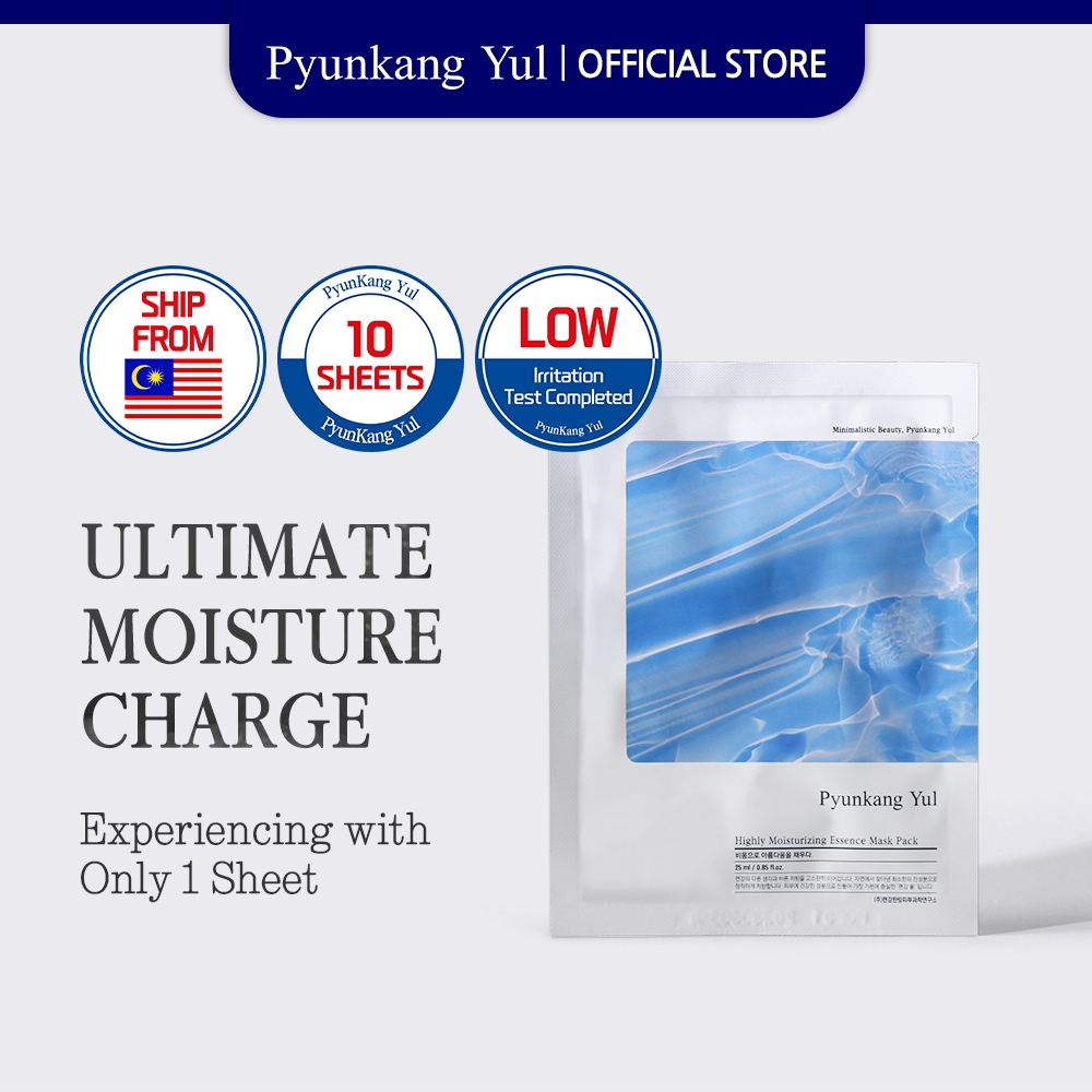 [Pyunkang Yul OFFICIAL] Pyunkang Yul Highly Moisturizing Essence Mask ...