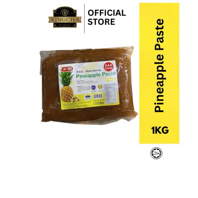 Pineapple Paste 1kg Grade AAA | Shopee Malaysia