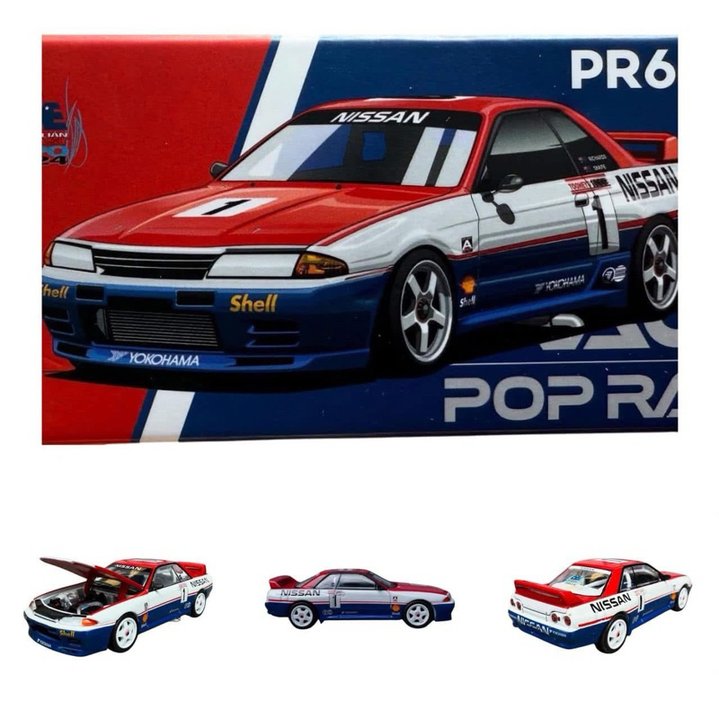 Pop Race ADE2024 Nissan Skyline GT-R R32 Australia Exclusive | Shopee ...