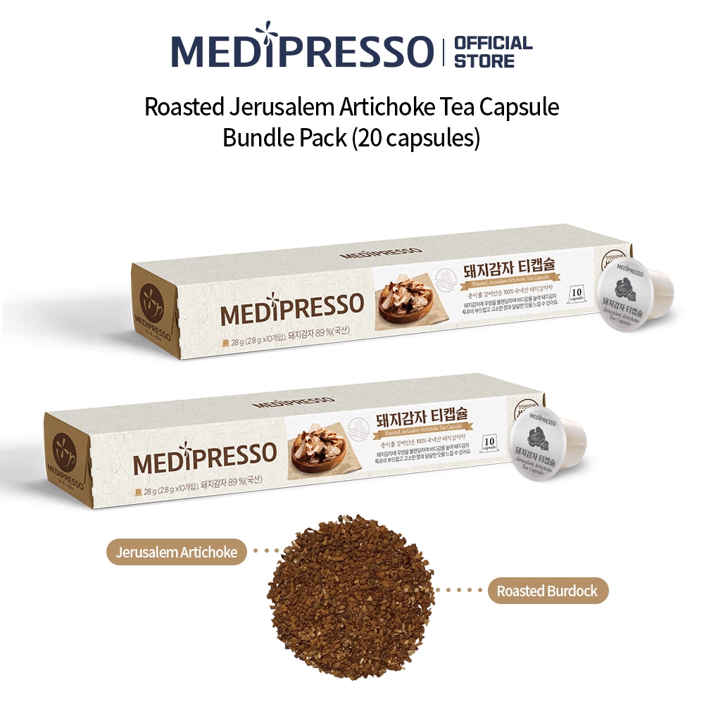 【MEDIPRESSO OFFICE 】 Roasted Jerusalem Artichoke Tea Capsule Bundle ...
