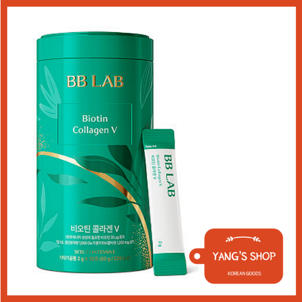 [BB Lab] INTENSIVE Biotin Low Molecular Collagen V x 30 Sticks | Shopee ...