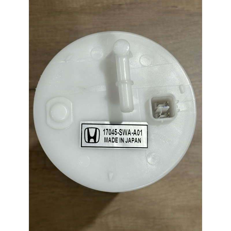HONDA CRV SWA FUEL PUMP ASSY (4 PIN) | Shopee Malaysia