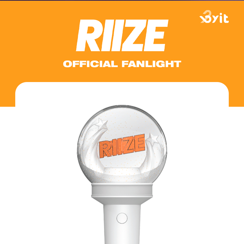 RIIZE OFFICIAL LIGHT STICK | Shopee Malaysia