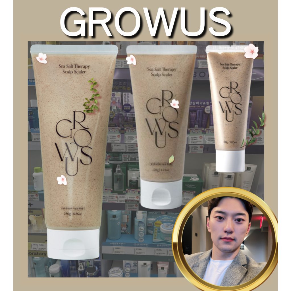 GROWUS Sea Salt Therapy Scalp Scaler 30g - 250g | Shopee Malaysia