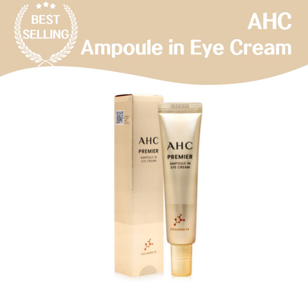 AHC Premier Ampoule in Eye Cream 12ml Season 11 Portable Beauty Collagen Wrinkle Improvement ...
