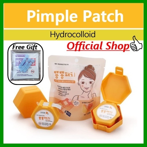 KOREA 🇰🇷 Beauty Acne Patch 120pcs 10mm Hydrocolloid acne patch Mosquito ...