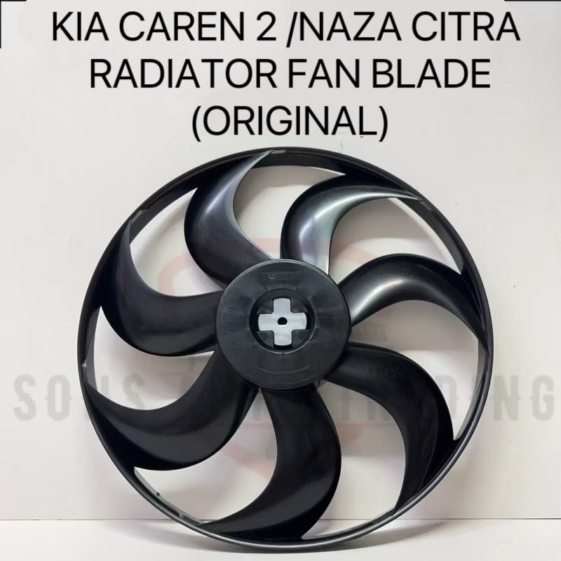 KIA CAREN 2/NAZA CITRA RADIATOR FAN BLADE (DOOWON ORIGINAL)-0K2FA-15140 ...