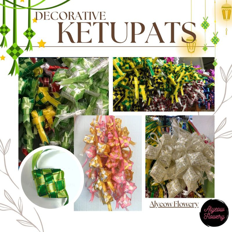 Hari Raya Decorations Ketupats, Ramadan, Festive, Season Home Office ...