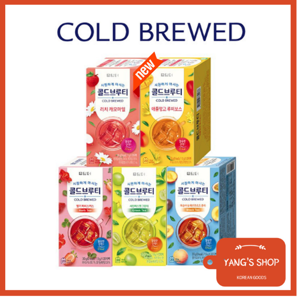 [Damtuh] 0Kcal Cold Brewed Tea 5 Flavors 20t, 40t / Strawberry Hibiscus ...