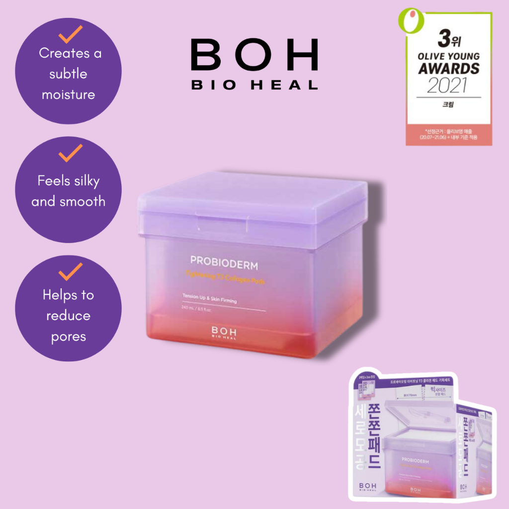 BIOHEAL BOH PROBIODERM TIGHTENING T3 COLLAGEN PAD 120PCS | Shopee Malaysia