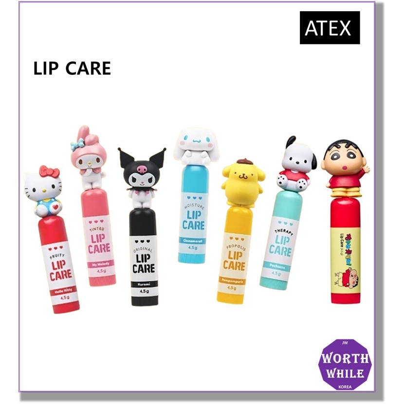 ATEX Character Lip Balm(4.5g) /My Melody Cinnamoroll Kuromi Pompompurin ...