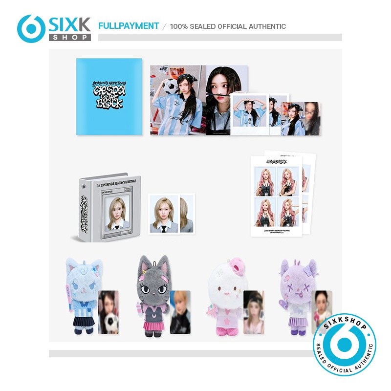 (AESPA) 2025 SM ARTIST SEASON’S GREETINGS MD | Shopee Malaysia