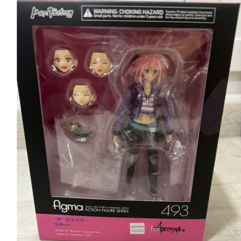 Figma 493 Rider of Black Casual Astolfo Fate Apocrypha Grand Order FGO ...