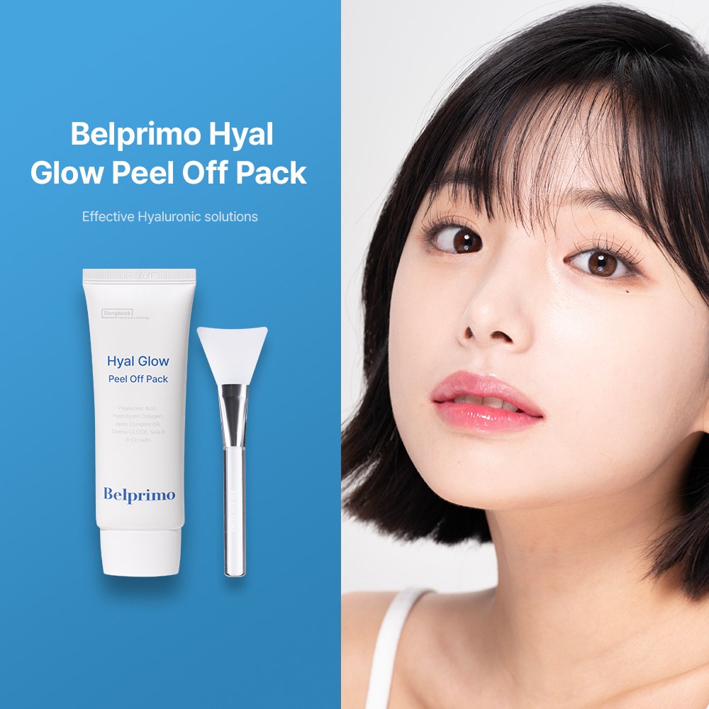 Face Mask BELPRIMO Hyal Glow Peel Off Pack Skincare Facial Mask ...