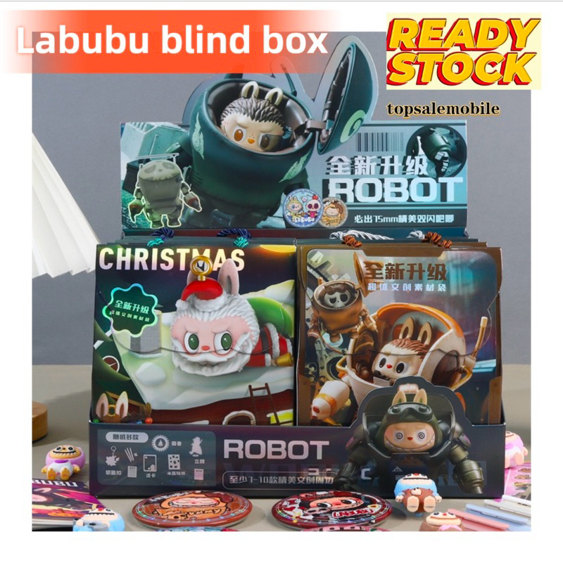 Labubu blind box mystery bag robot blind boxes laser sticker book ...