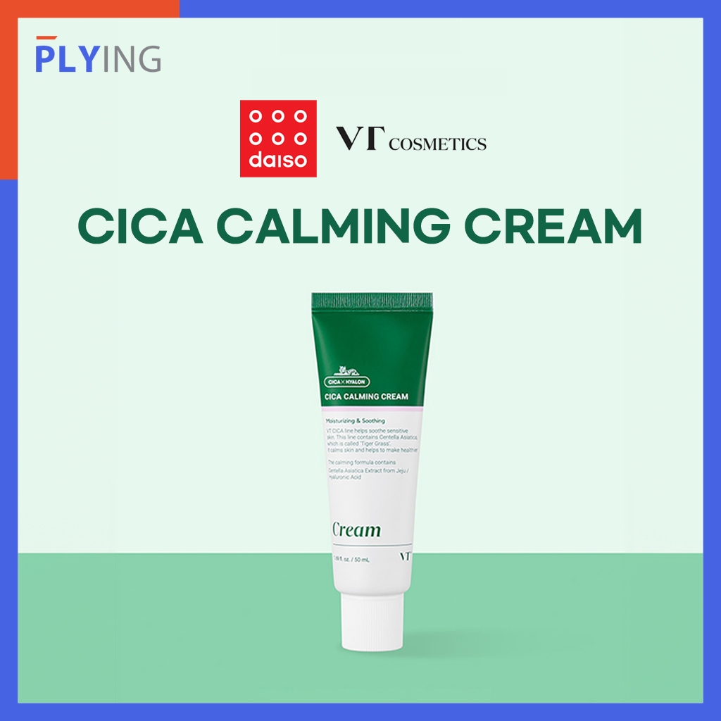[DAISO X VT COSMETICS] Cica Calming Cream (50ml) Centella Asiatica Cream / Hyaluronic Acid ...