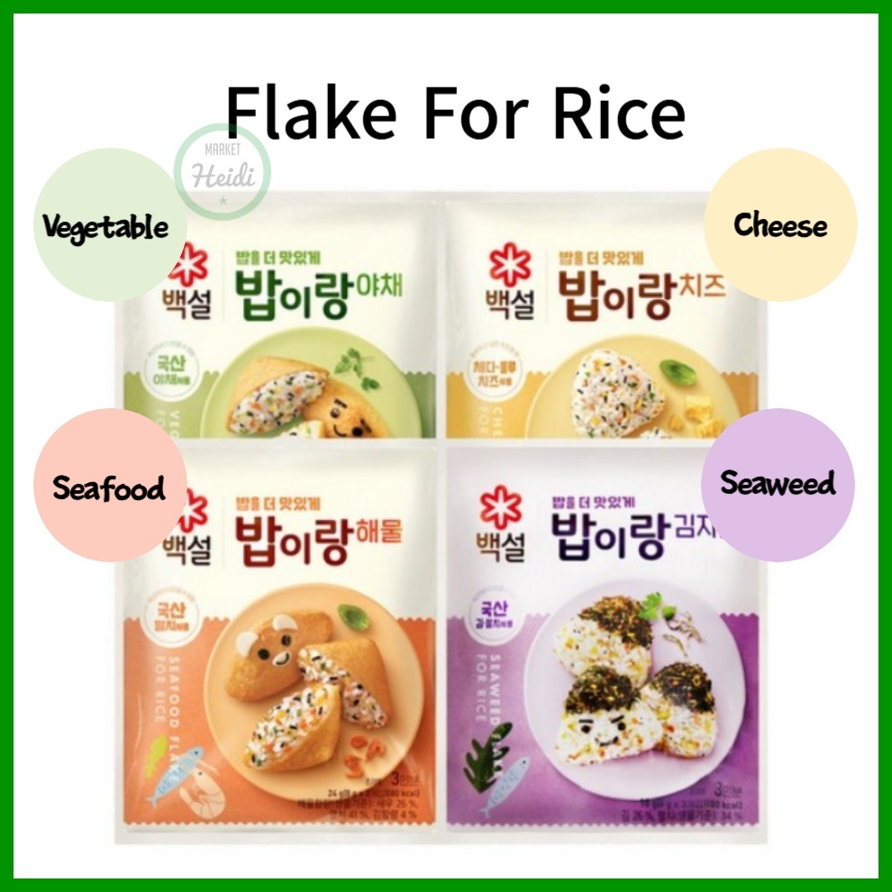 KOREA 🇰🇷 CJ Cheiljedang Beksul Seaweed Flake For Rice /Seafood Flake ...