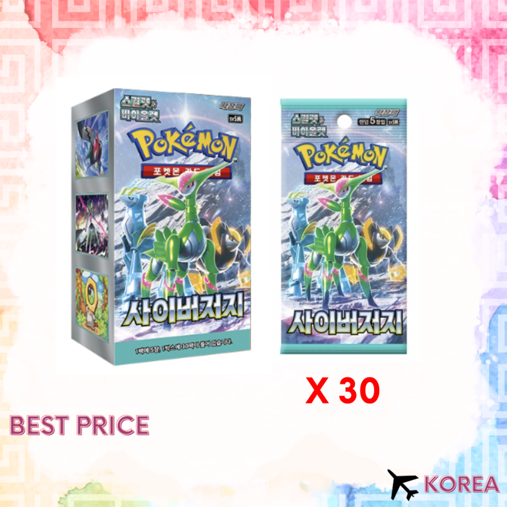 Pokemon Card Cyber Judge Scarlet & Violet Booster Box /Sealed Korean ...