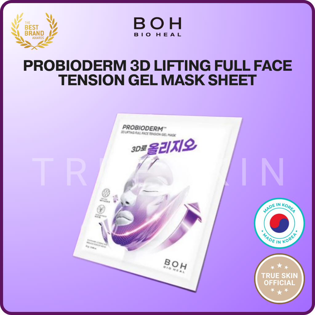 [BIOHEAL BOH] Probioderm 3D Lifting Full Face Tension Gel Mask Sheet ...