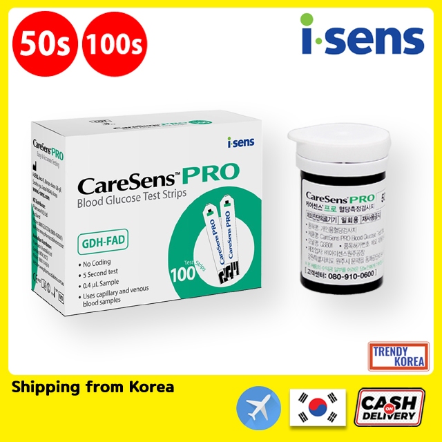 Caresens PRO Blood Glucose test strip 50 / 100 Pcs (Exp.12.26) with ...