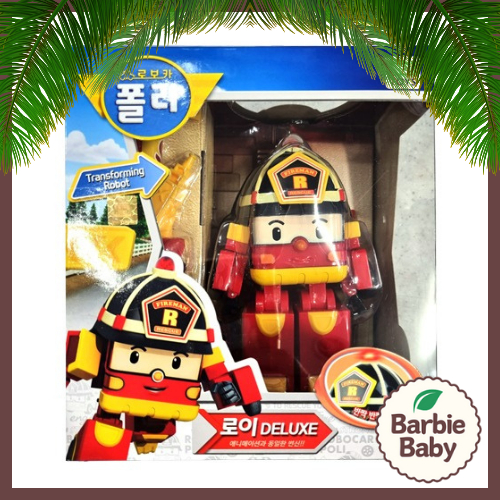 Roitoys Robocarpoli Deluxe Roy Robot Toy | Shopee Malaysia