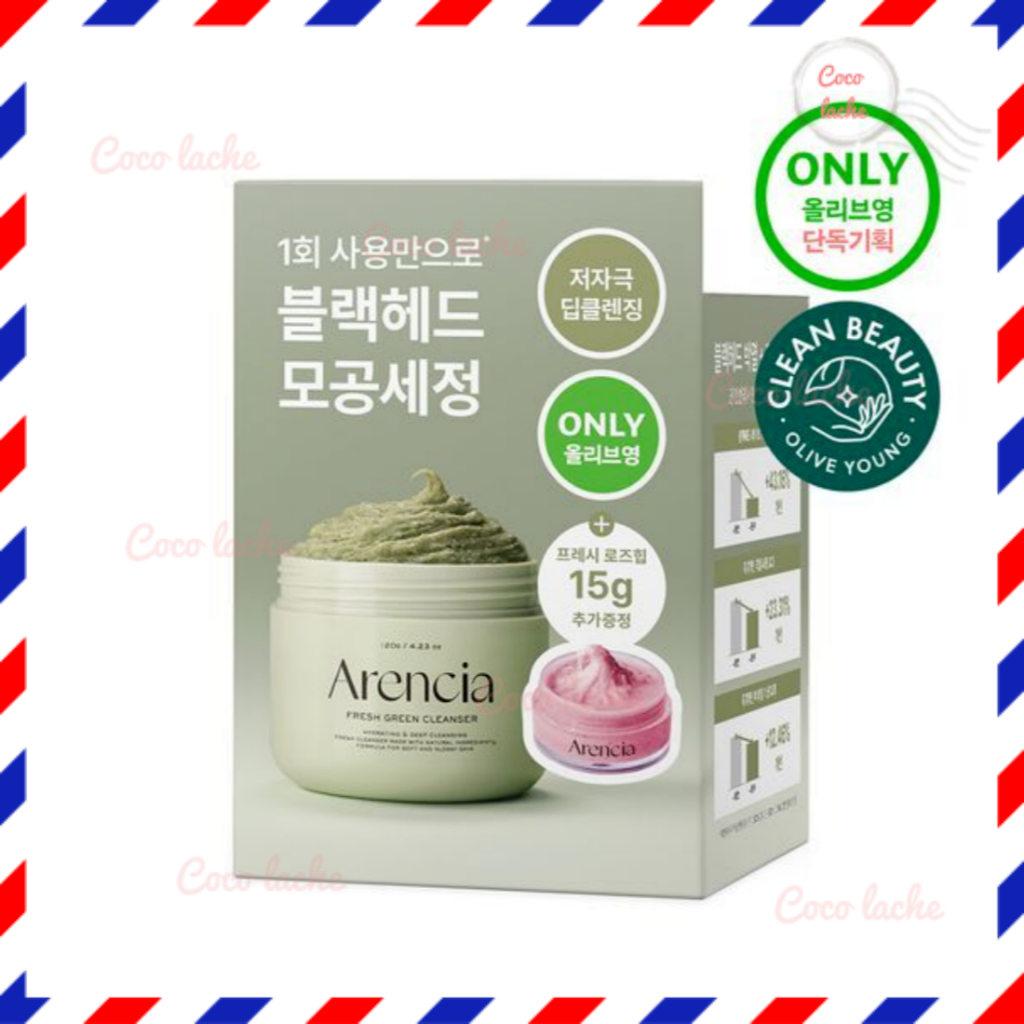 Arencia Fresh Green Cleansing Cream 120g + 15g Rice Cake Cleansing ...