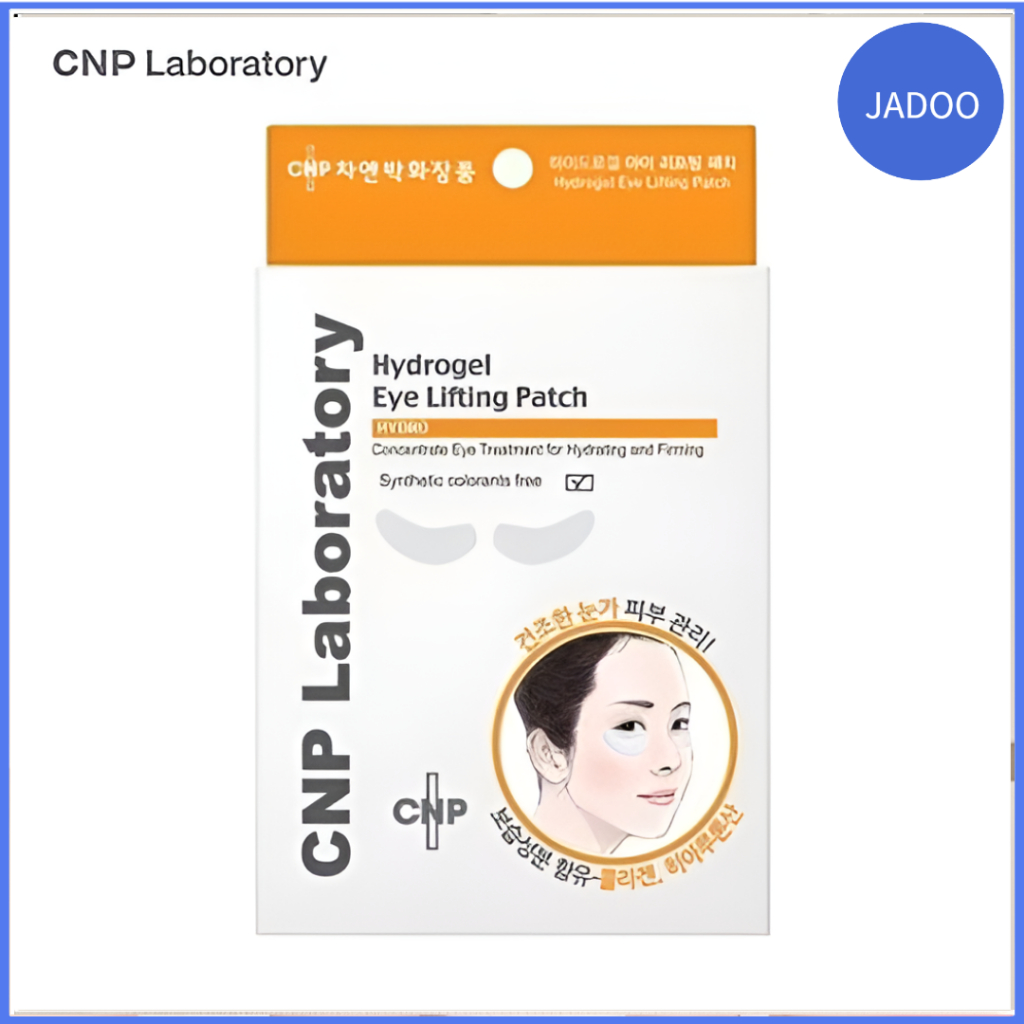 CNP Hydrogel Eye Lifting Patch (8 Patches) | Shopee Malaysia