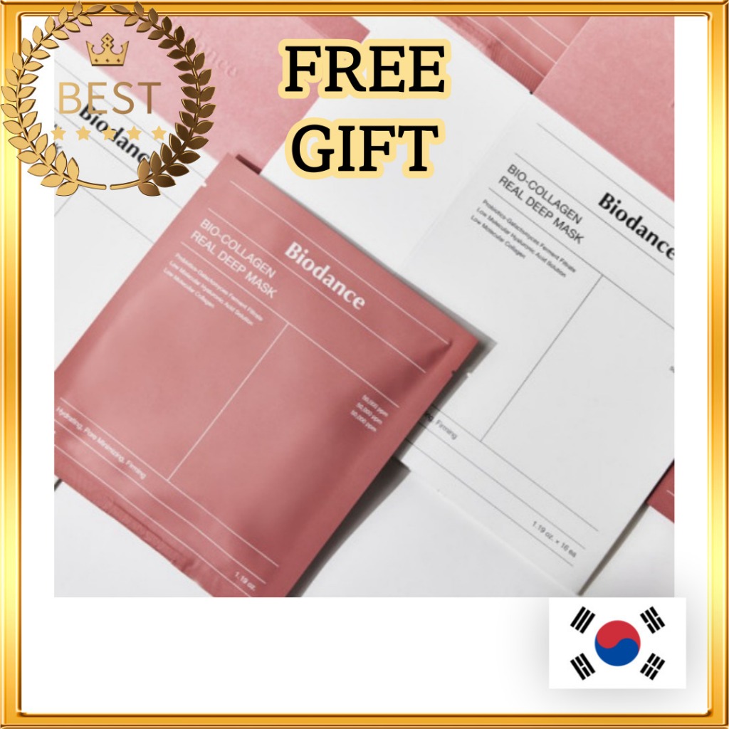 [Biodance] Bio-Collagen Real Deep Mask Sheets 4PCS │Low Molecular ...