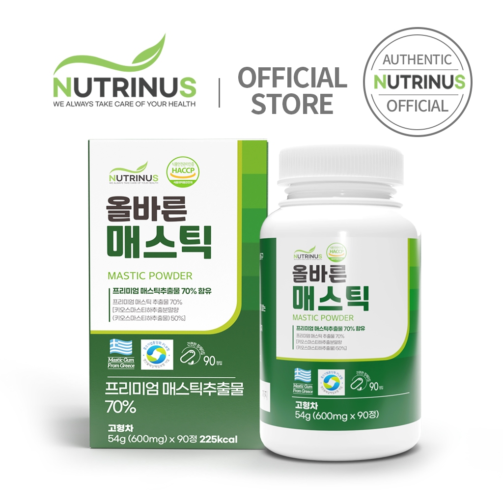 NUTRINUS 韩国 AllRight Mastic 600mg x 90 Tablets - Supports Stomach and ...