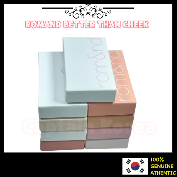 [ROMAND] romand Better Than Cheek 4g | Shopee Malaysia