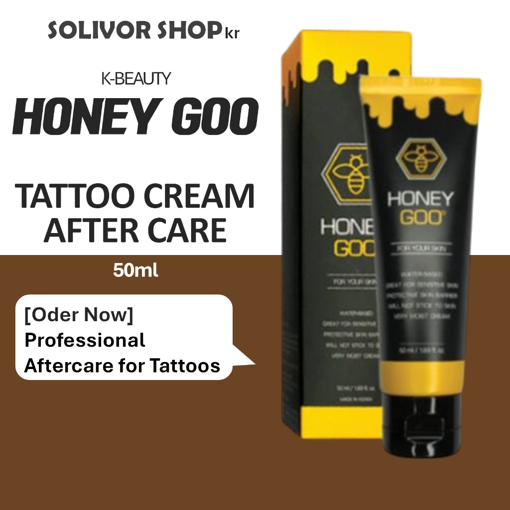 [HONEY GOO] TATTOO CREAM / AFTER CARE CREAM 50ml | Shopee Malaysia