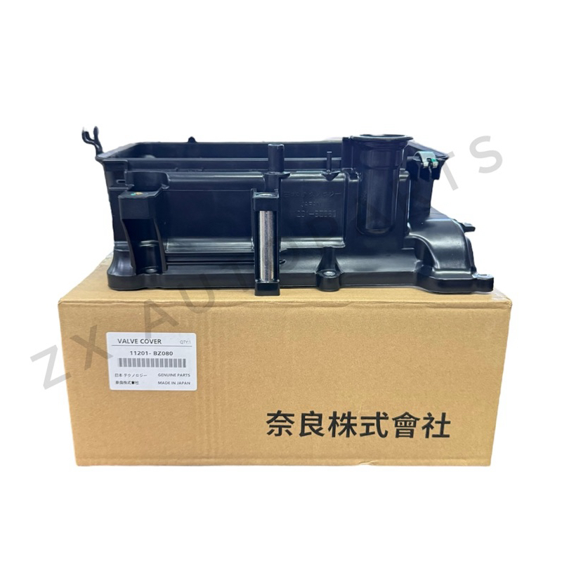 GENUINE JAPAN PERODUA VIVA,MYVI 1.0 ENGINE CYLINDER HEAD VALVE COVER ...
