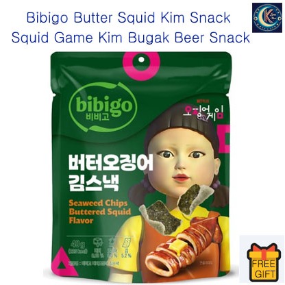 Bibigo Butter Squid Kim Snack Squid Game Kim Bugak Beer Snack | Shopee ...