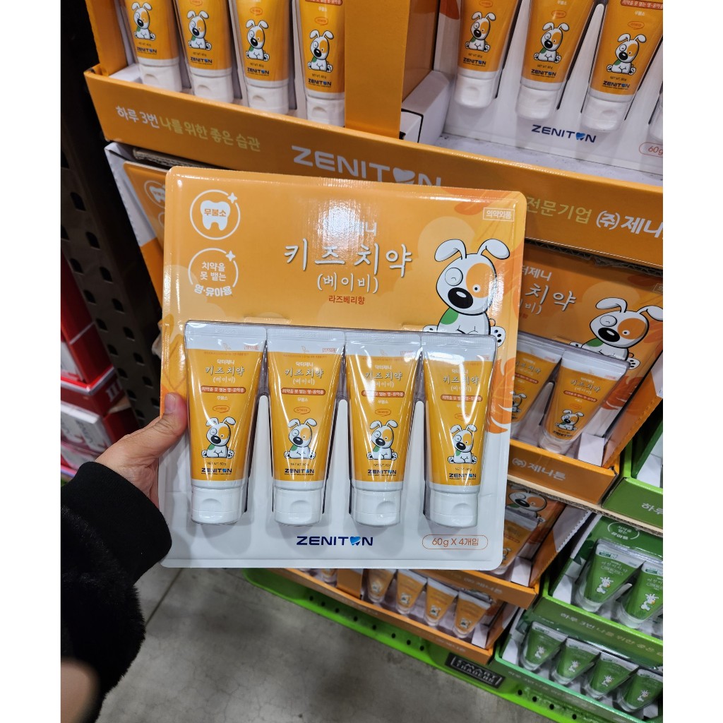 ( Emart Korea ) Toothpaste Dr.Zenni for Kids ( 0 - 2 year old ...