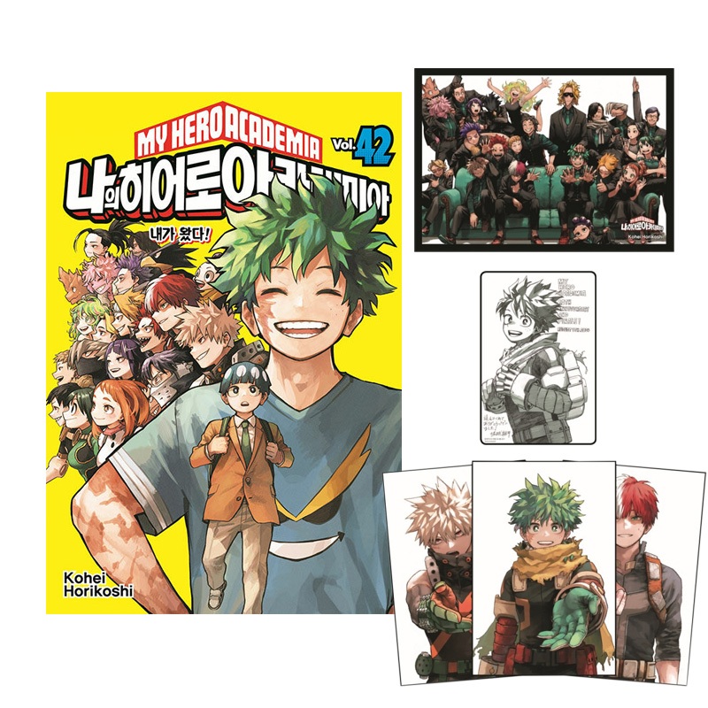 [Korean Edition] My Hero Academia (Boku no Hero Academia) Vol.42 with ...