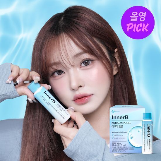 CJ innerb Aqua Ampoule 50ml*6ea (6-day supply) | Shopee Malaysia