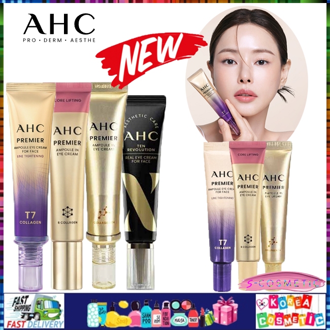 [AHC]NEW Season Gold Prime Real Core Lifting Line Tightening Eye Cream ...
