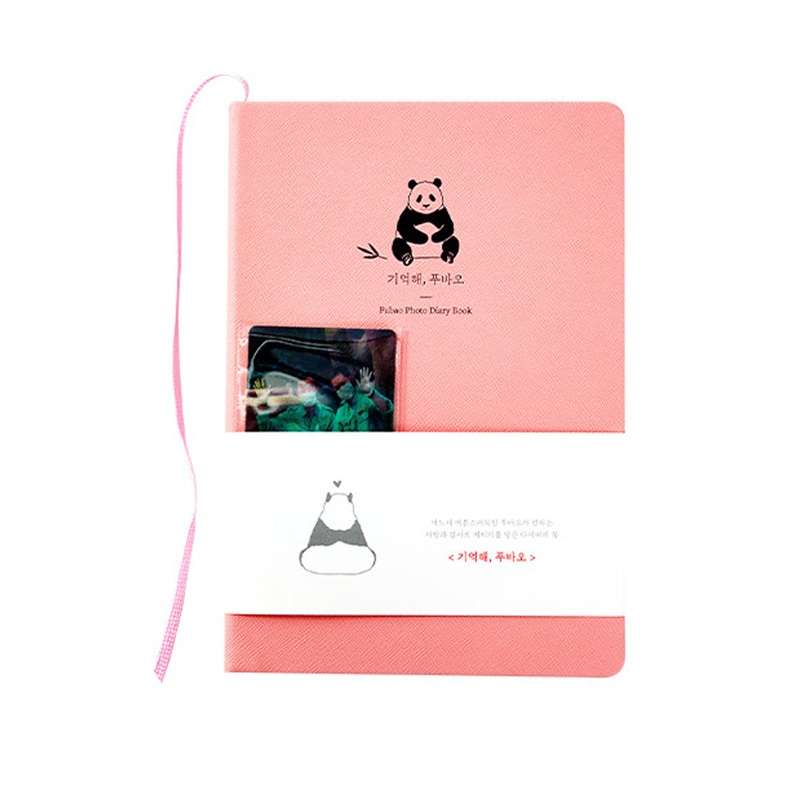 Remember Fubao photo diary book with lenticular photo card set (Planner ...