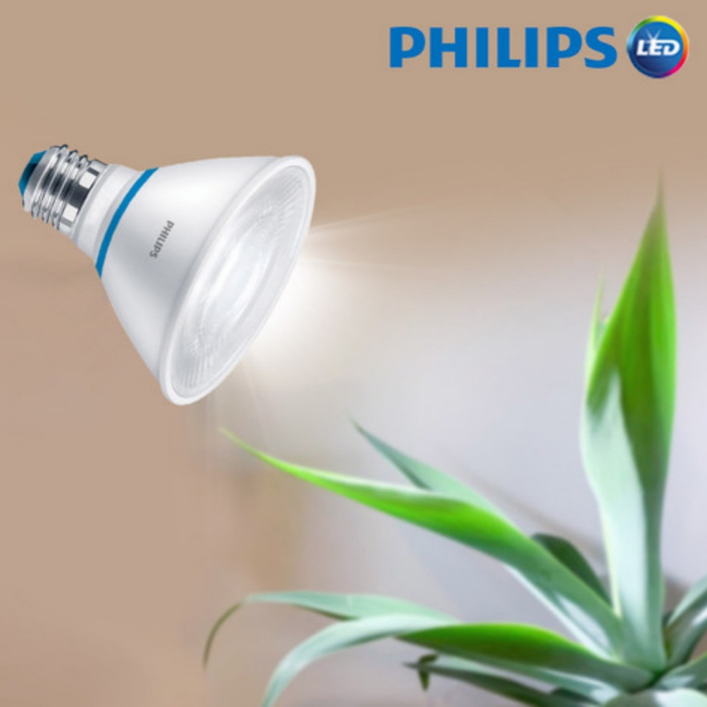 PHILIPS LED Plant Growing Lamp PAR30 10W Home Office Plant Growing ...
