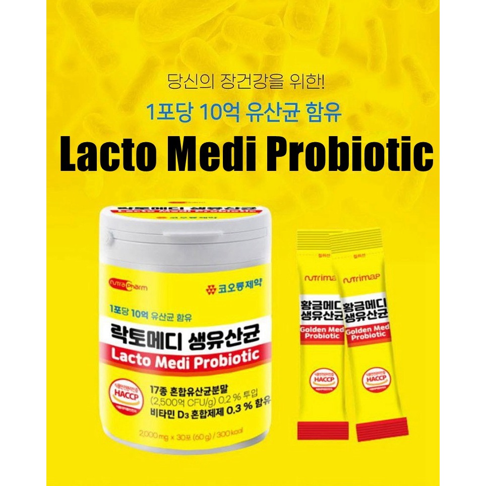 Lacto Medi Probiotic 30 stikc NO BOX 益生菌粉 乳酸菌 | Shopee Malaysia