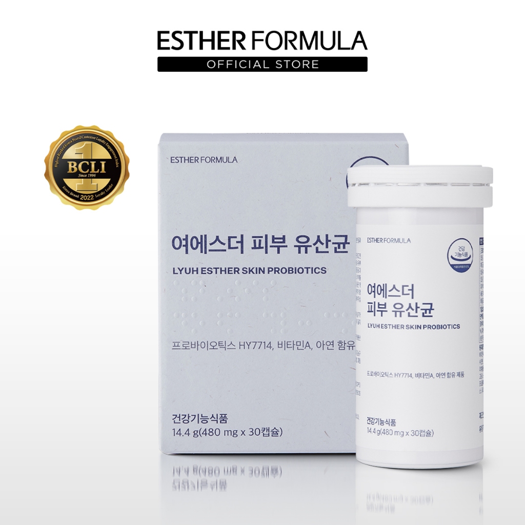 [Esther Formula] Skin Probiotics | 480mg X 30 capsules | Skin & Inner ...