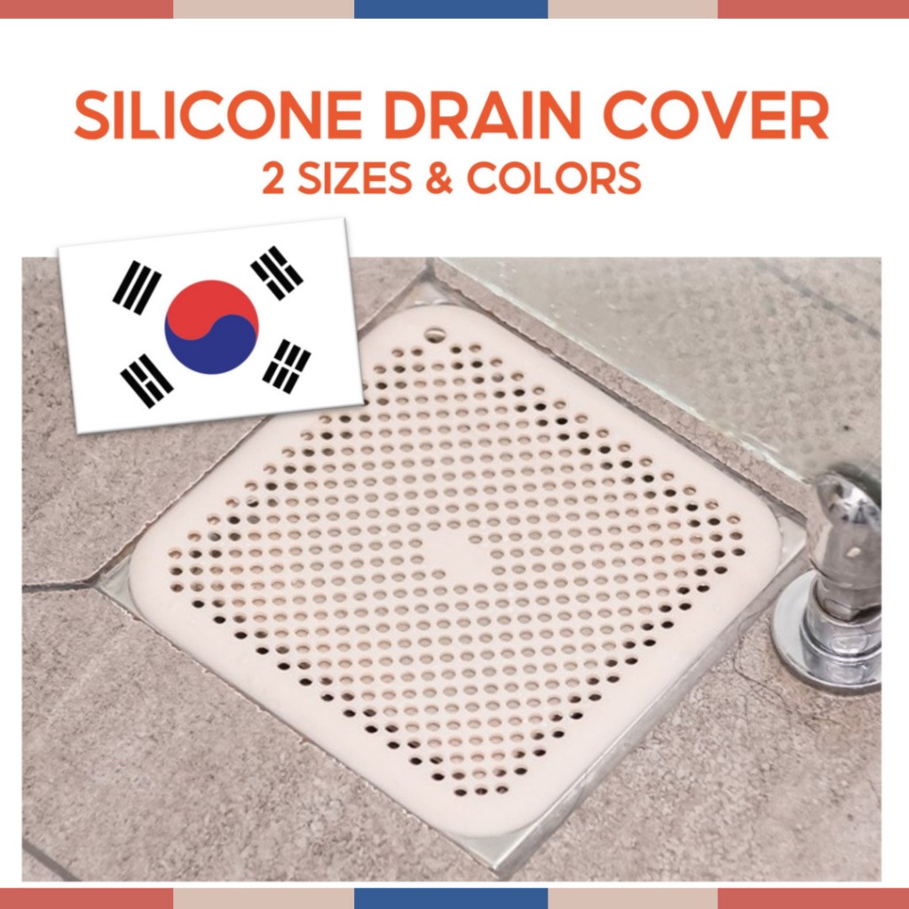 Silicone Drain Cover Strainer – 2 Sizes & Colors | For Sink, Shower ...