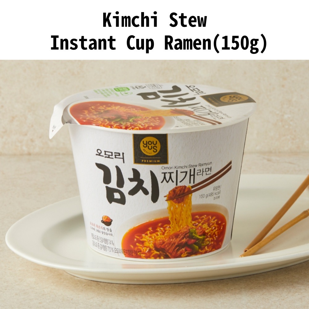 Instant Kimchi stew Cup Ramen(150g) | Shopee Malaysia